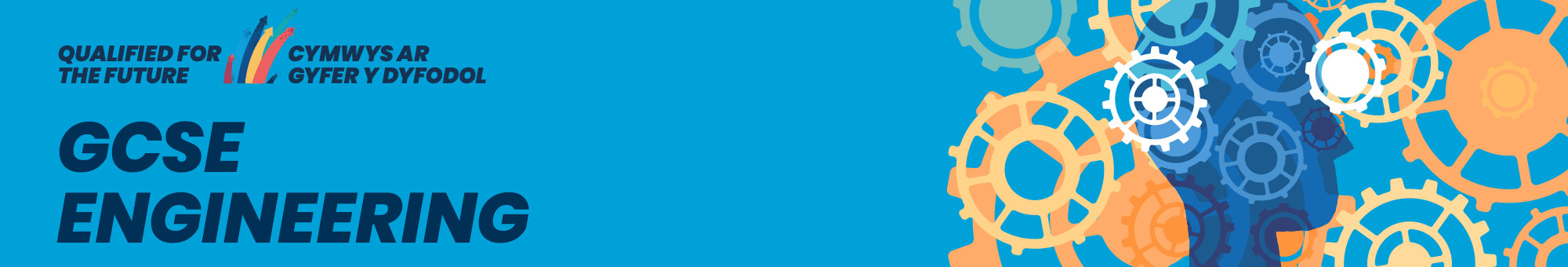 GCSE Engineering Survey | Have your say - Qualifications Wales